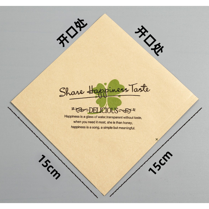 100pcs 50pcs Triangle Bag Sandwich Paper Donut bag Burger bag Bakery ...