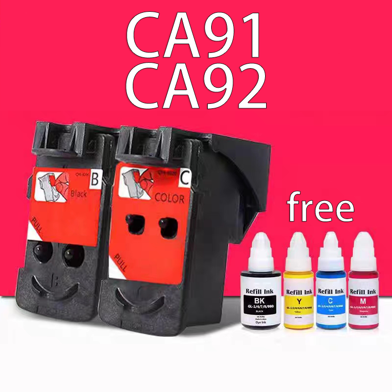 Canon G1000 / G1010 / G2000 / G2010 / G3000 / G3010 / G4000 / G4010 Canon Print Head Printhead ...