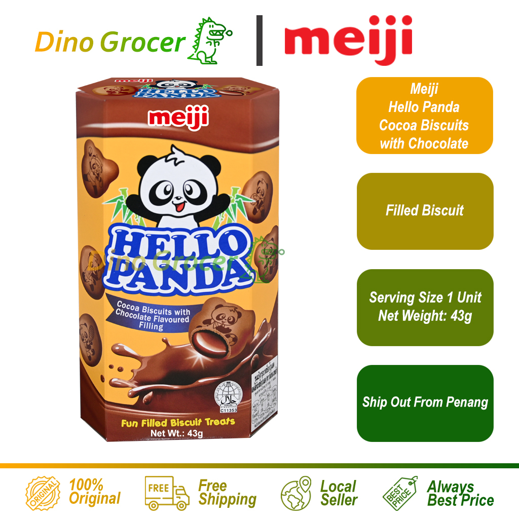 Meiji Hello Panda Cocoa Choco 43g 明治熊猫巧克力夹心饼干 巧克力可可味 | Shopee Malaysia
