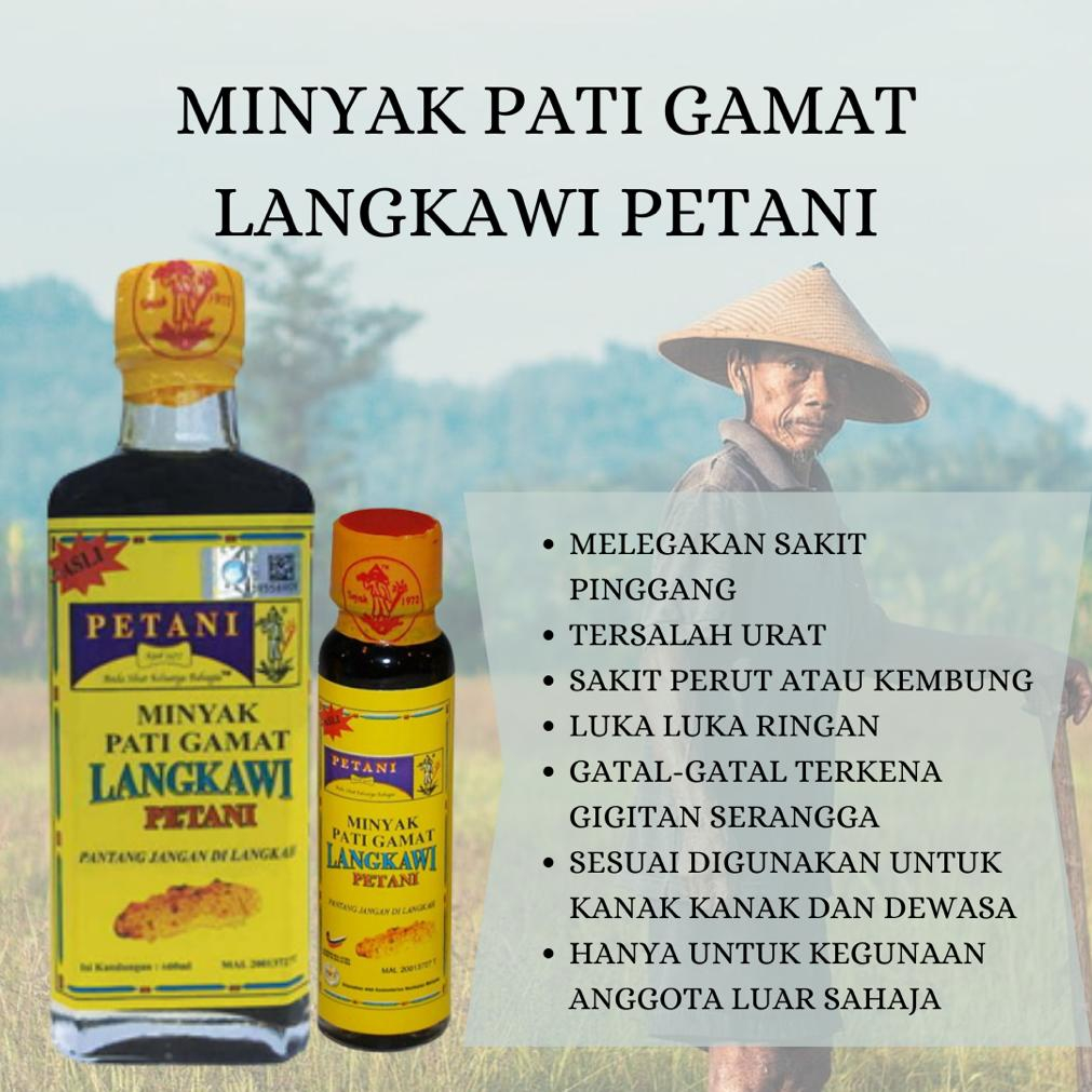 PETANI MINYAK PATI GAMAT (20ml, 60ml) | Shopee Malaysia