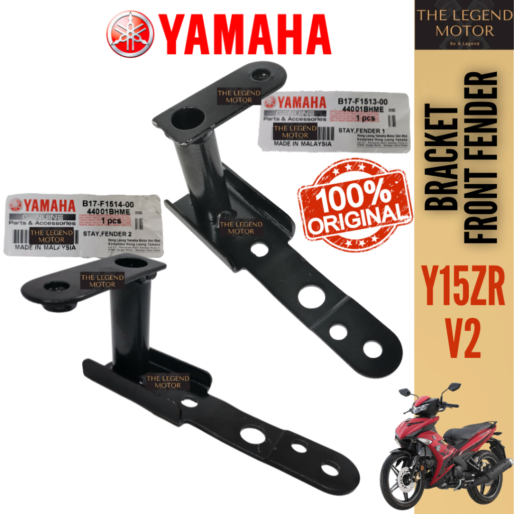 Y15ZR V2 Y15 FRONT FENDER STAY BRACKET MAGAT DEPAN MUD GUARD BRAKET B17 ...