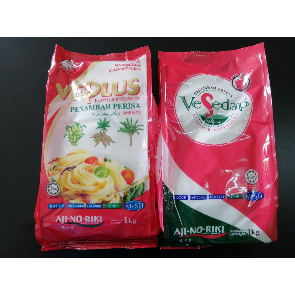 Penambah Perisa / Aji-no-riki Flavour Enhancer Veplus VeSedap | Shopee ...