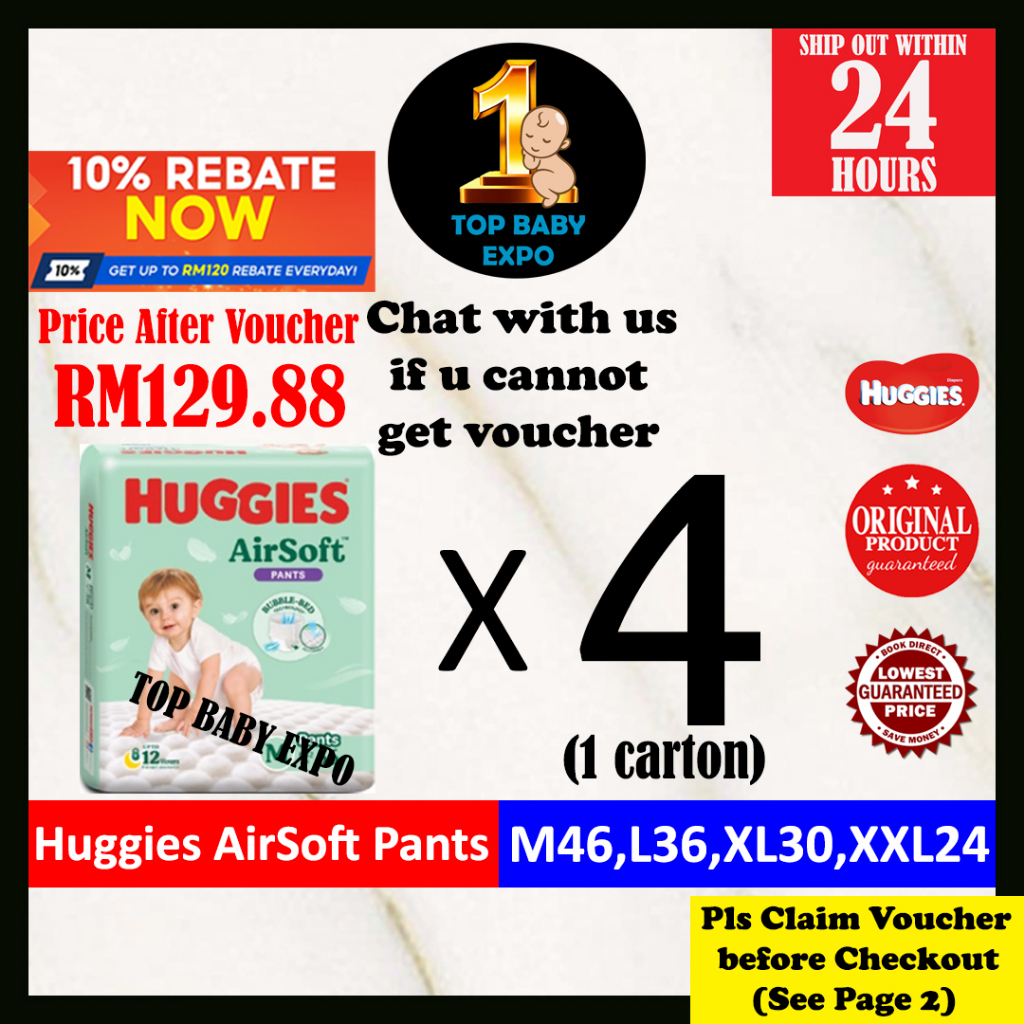 Huggies AirSoft Pants Super Jumbo Pack (M46/L36/XL30/XXL24) X 4 packs ...