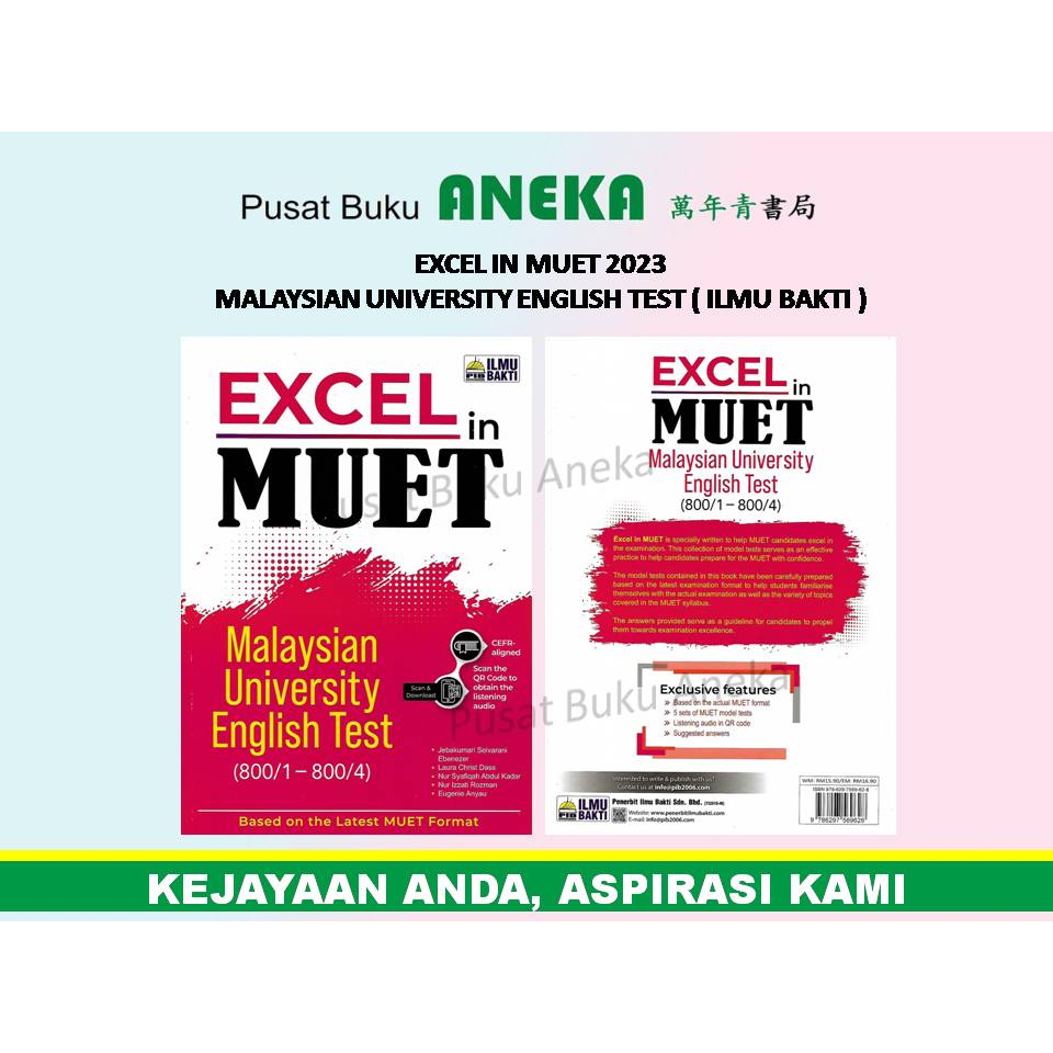{ANEKA} EXCEL IN MUET 2023 MALAYSIAN UNIVERSITY ENGLISH TEST (ILMU ...
