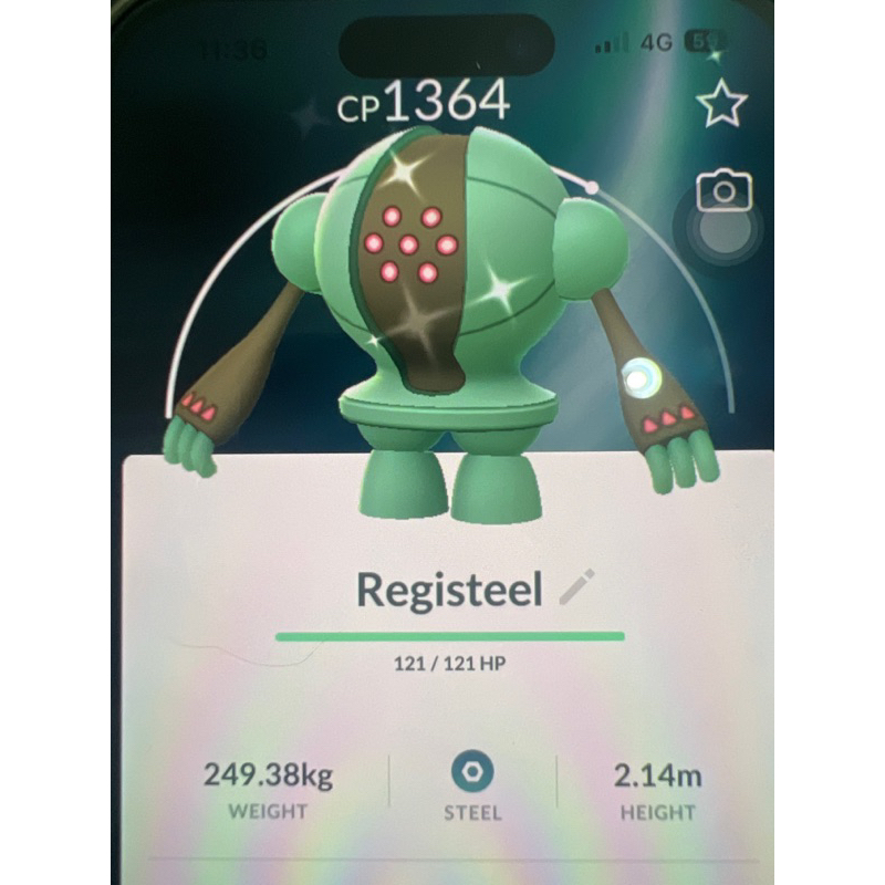 Pokemon Go Shiny Registeel for trade | Shopee Malaysia