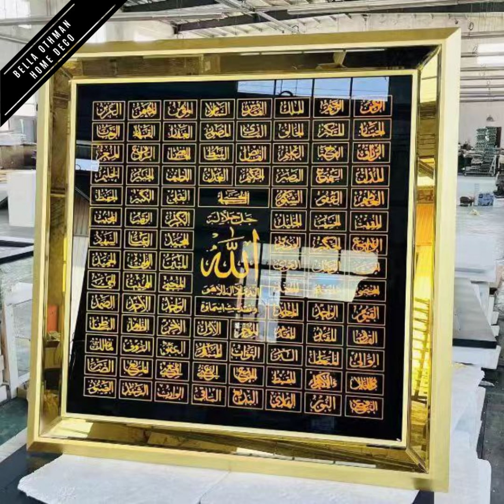 FRAME AYAT AL QURAN 100 X 100 CM | Shopee Malaysia