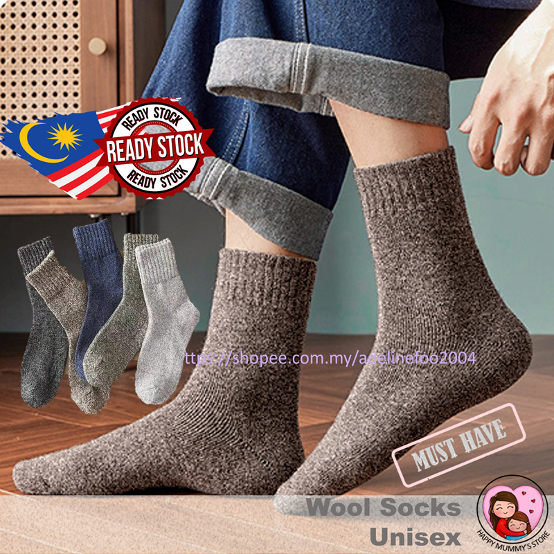 [MALAYSIA STOCK] Men Women Wool Socks Thick Warm Winter Vintage Knit ...