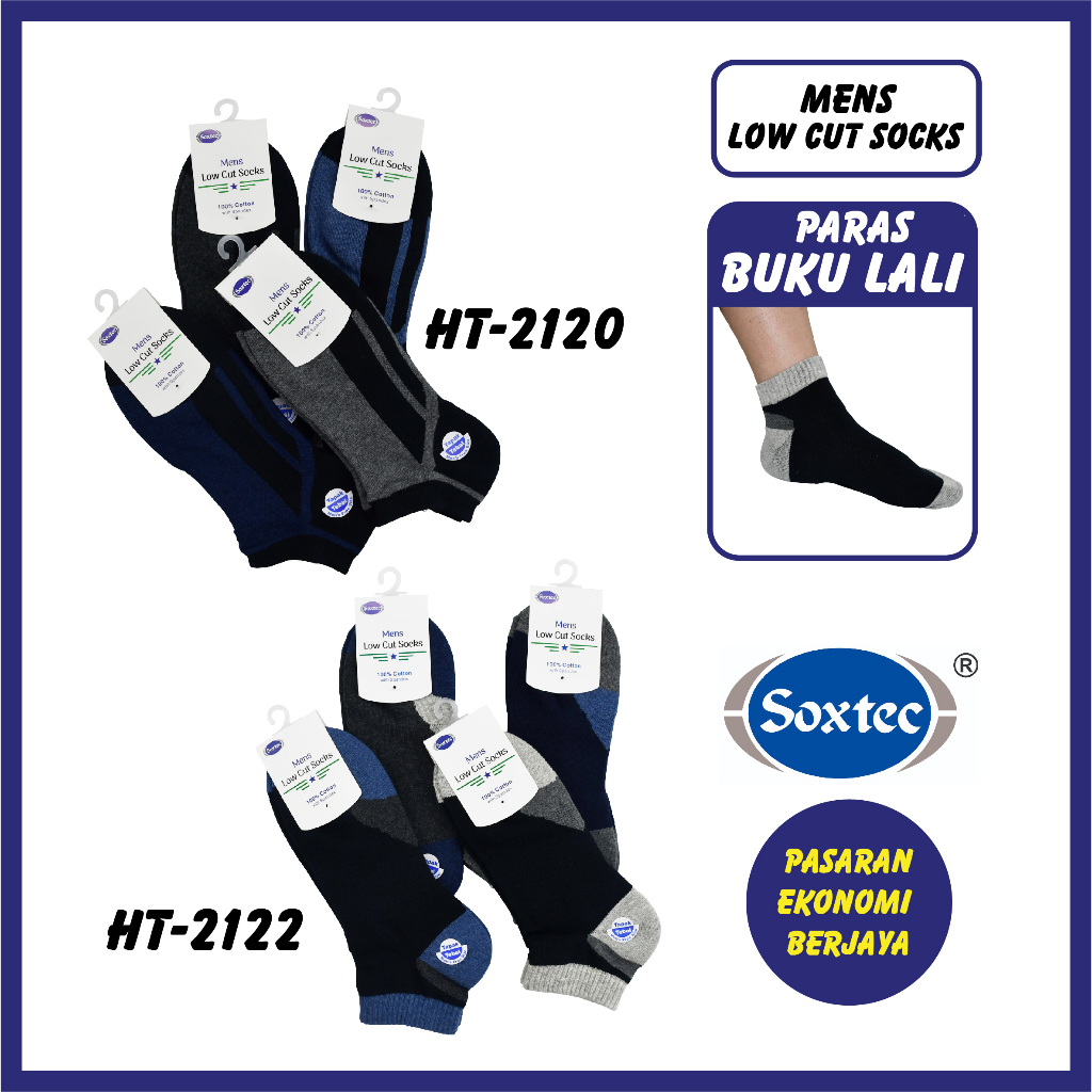 STOKING KAKI SOXTEC/ STOKING LELAKI CASUAL/ STOKING PARAS BUKU LALI ...