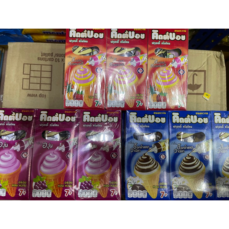 Kitty Boy Fruity Cream Cone Pineapple&Strawberry / Grape / Vanilla ...