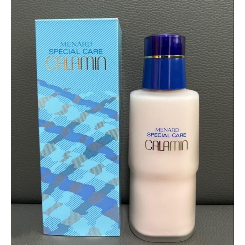 Menard Special Care Calamin 150ml | Shopee Malaysia