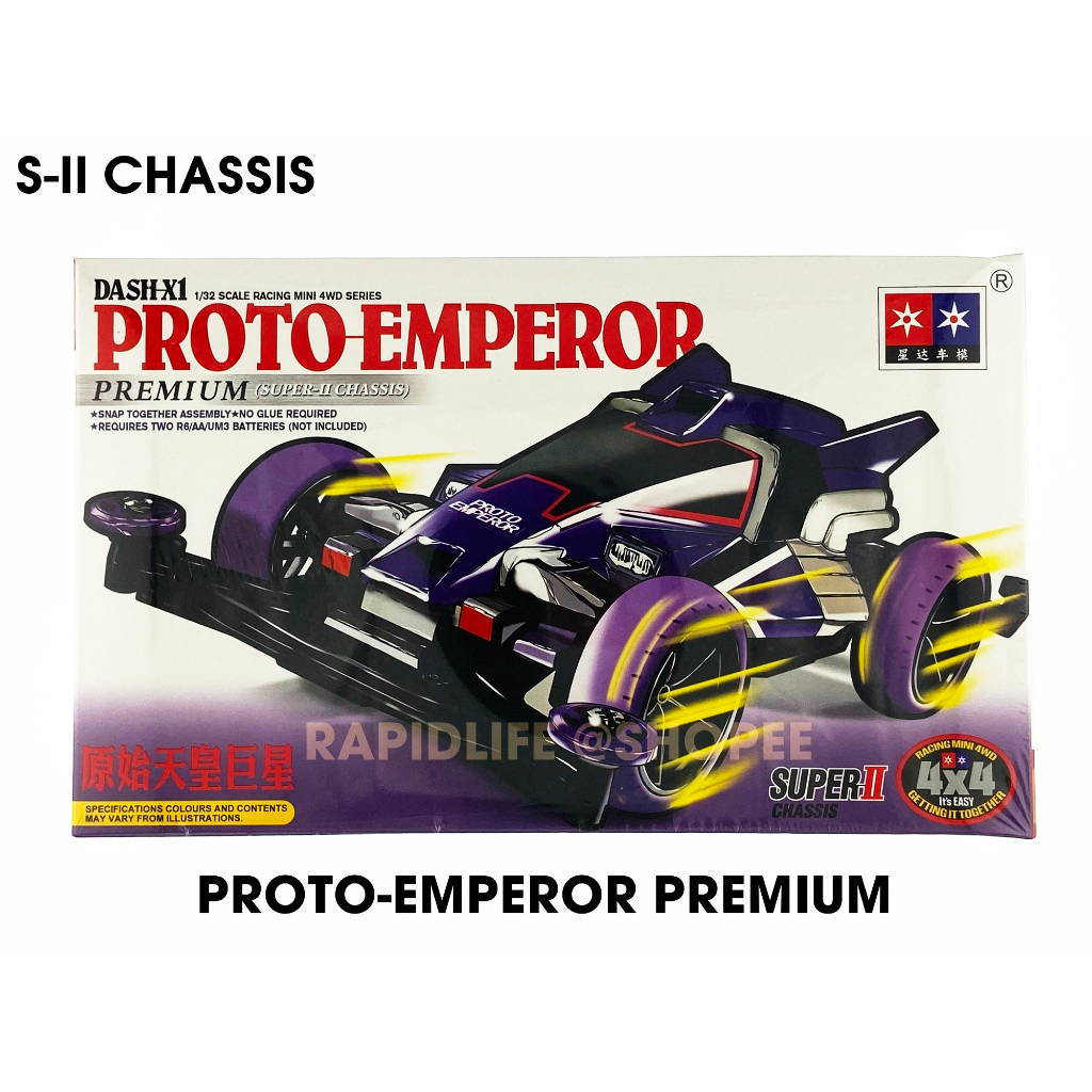 【𝗗𝗔𝗫𝗜𝗡𝗚 𝗣𝗥𝗘𝗠𝗜𝗨𝗠】DA XING PREMIUM VOL.1 MINI 4WD RACING CAR MODEL ...