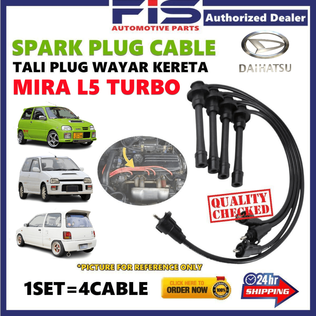 FIS Car Ignition Wire leads Daihatsu Mira L5 Turbo Spark Plugs Cable High Temperature Quality ...