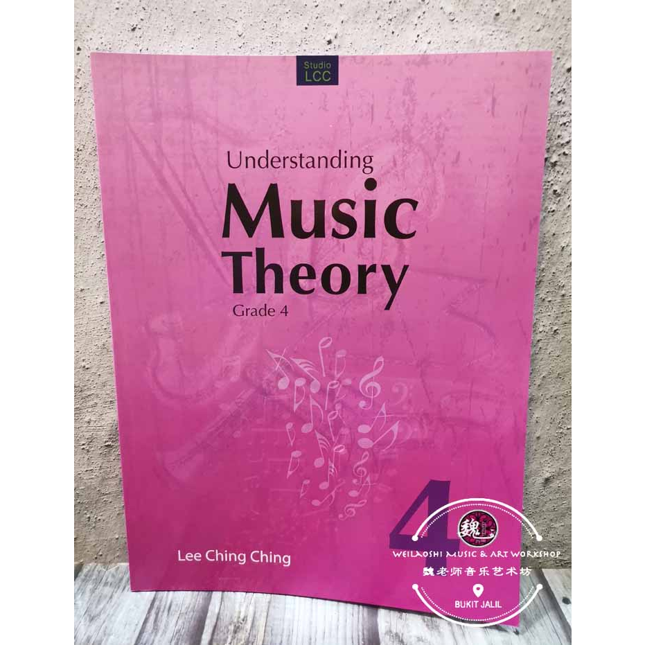 Understanding Music Theory Grade 4 Music Book by Lee Ching Ching ...