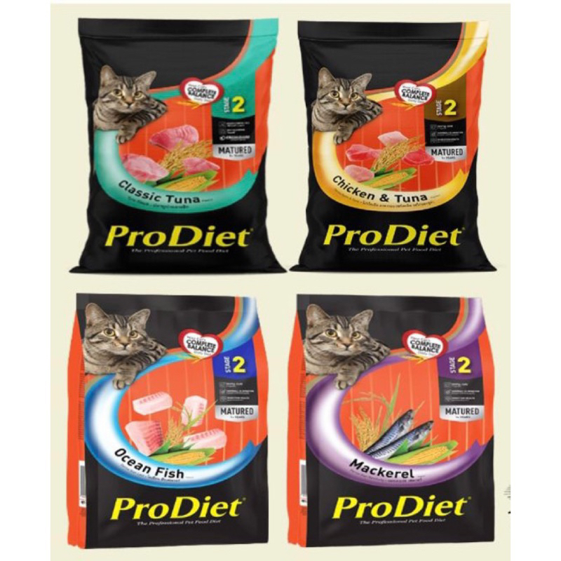 ProDiet Dry Cat Food 500g/kucing makanan | Shopee Malaysia