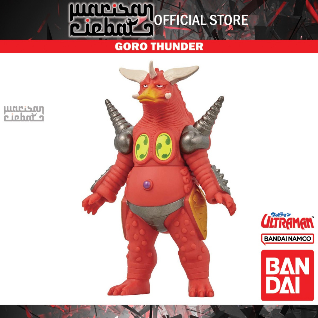 Bandai Ultra Monster Series 113 Goro Thunder | Shopee Malaysia