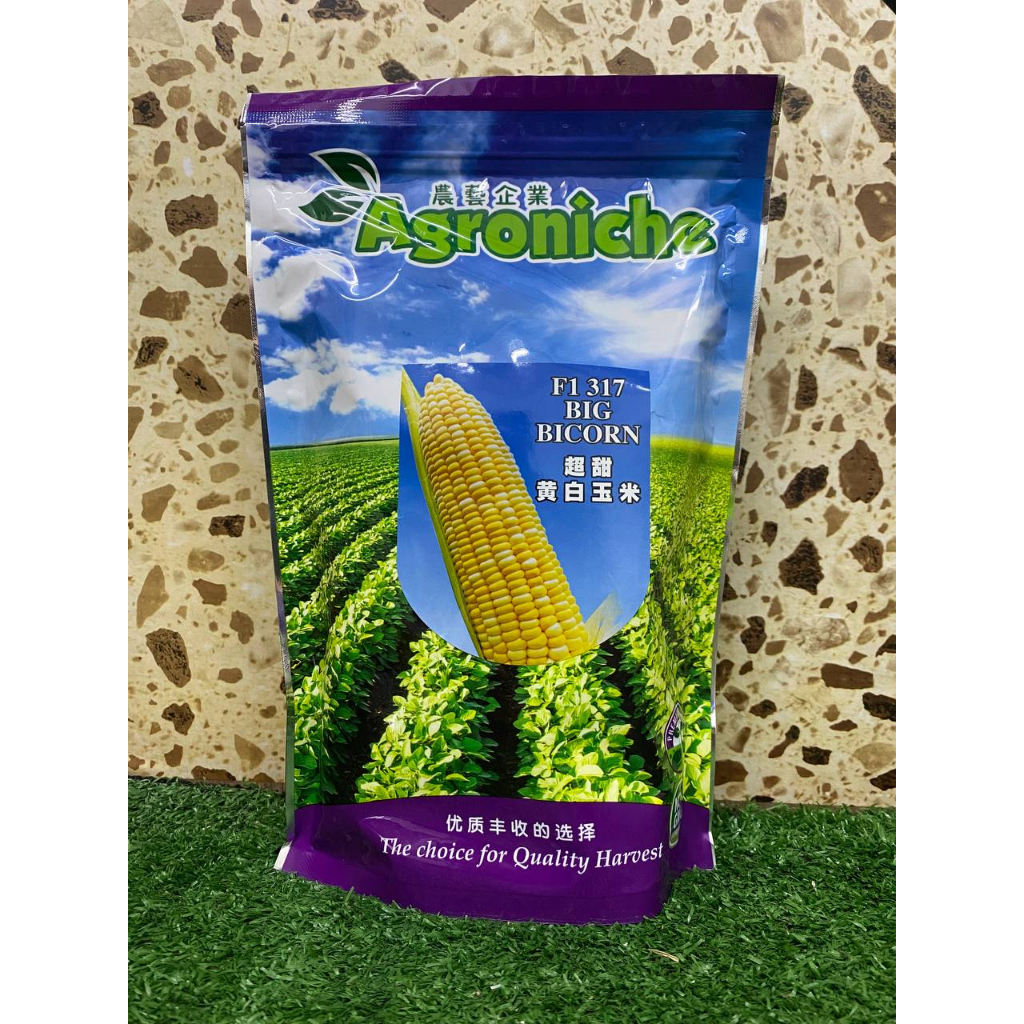 Benih Jagung Mutiara AG Seeds F1 317 BIG BICORN(500gm) | Shopee Malaysia