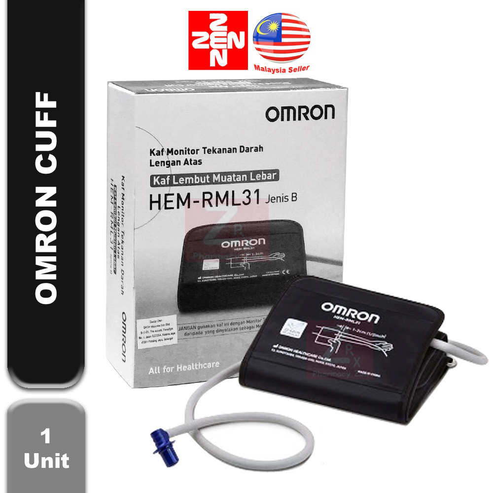 OMRON CUFF HEM-RML31( can fit 22cm-42cm size arms) | Shopee Malaysia