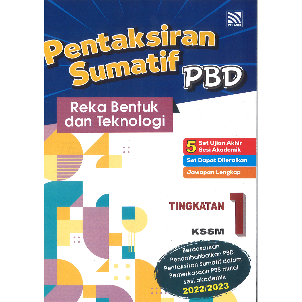 PENTAKSIRAN SUMATIF PBD REKA BENTUK DAN TEKNOLOGI TINGKATAN 1 KSSM | Shopee Malaysia