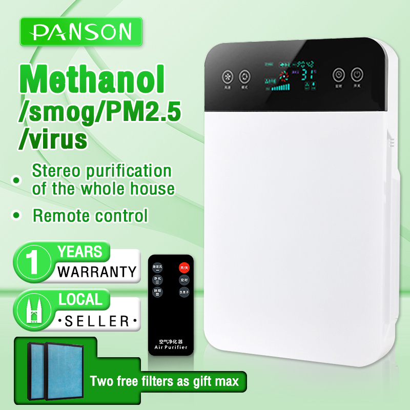 Air Purifier PM2.5 HEPA FilterNegative Ion Remote Control Smart Virus ...