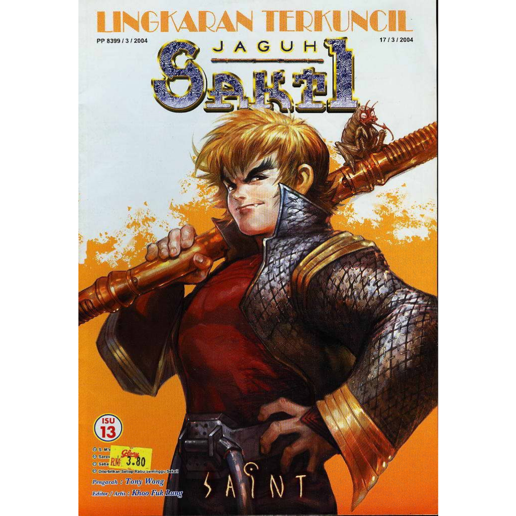 E-Komik: Jaguh Sakti (Ep 1-157 Dlm B. Malaysia) TAMAT | Shopee Malaysia