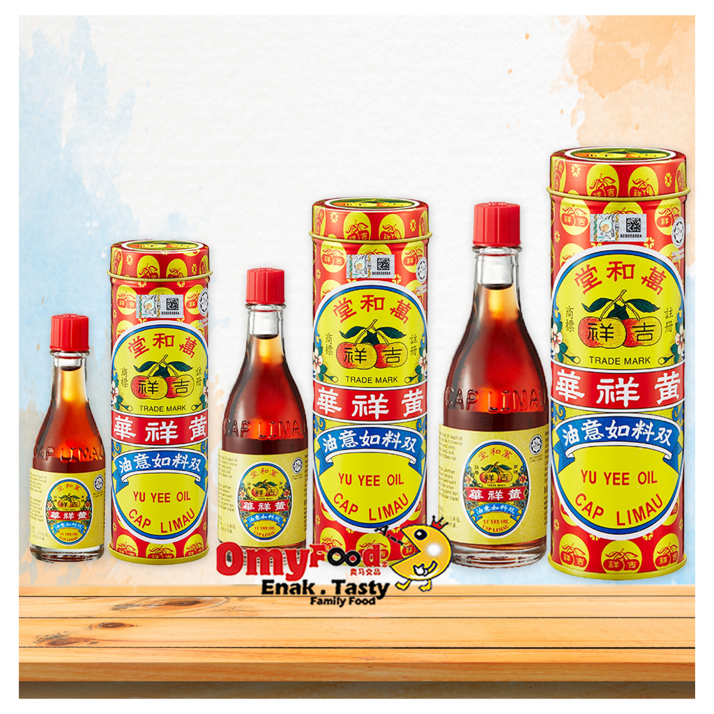 10ml / 22ml / 48ml Minyak Yu Yee Oil Cap Limau [OmyFood] | Shopee Malaysia