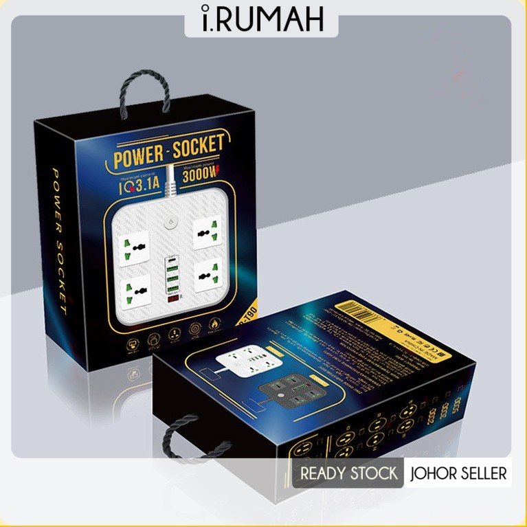 【i.Rumah】 Smart USB Power Strip Socket Malaysia Plug Adapter 4AC/4Plug ...