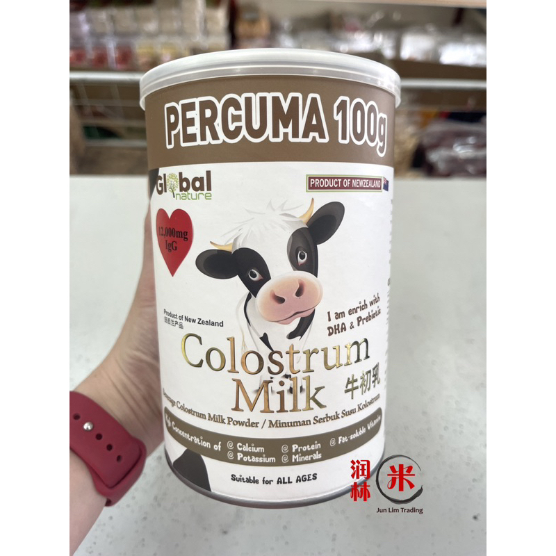 (PROMO) GLOBAL NATURE COLOSTRUM MILK POWDER 500+100G Ready Stock ...