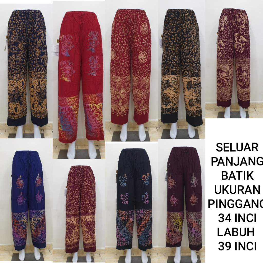 SELUAR PANJANG BATIK KAYANGAN (083A) | Shopee Malaysia