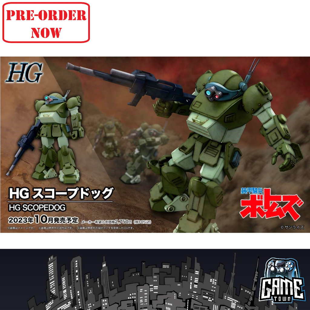 Bandai HG Scopedog [Armored Trooper Votoms] | Shopee Malaysia