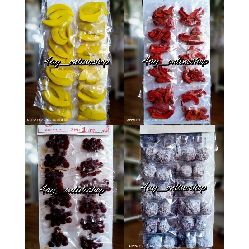 (12pcs/Sepapan) Mangga Kuning | Mangga Merah | Cermai Sira| Asam Bidara ...