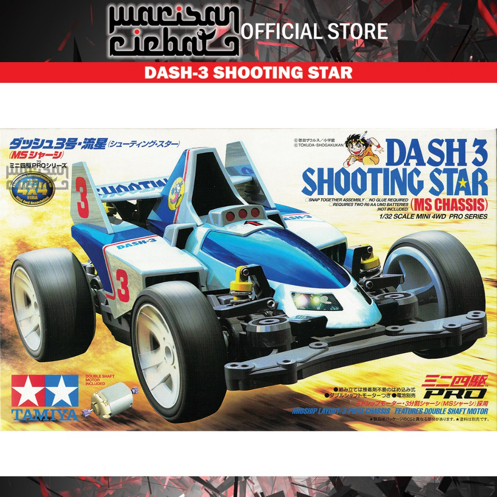 Tamiya 18630 Mini 4WD 1/32 Dash-3 Shooting Star (MS-Chassis) | Shopee ...