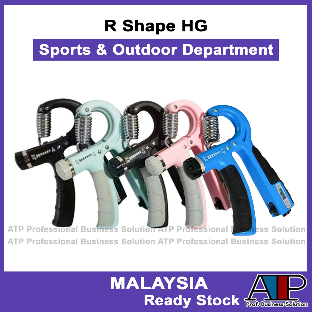 Fitness🏋🏻‍♂️ R Shape HG Adjustable Resistance Hand Grip Gripper Wrist ...