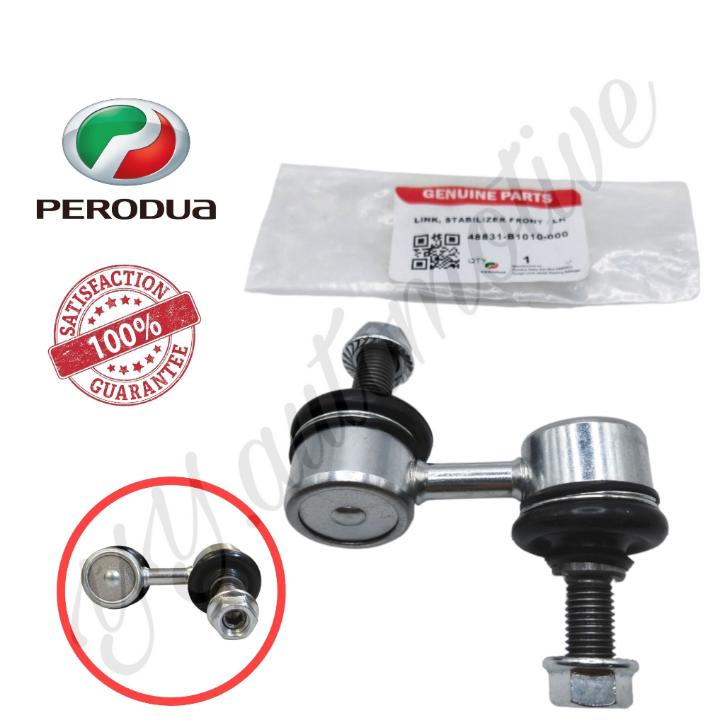 PERODUA STABILIZER LINK LH KIRI *1PC ALL MYVI 2005 - 2017 PASSO LB ICON ...