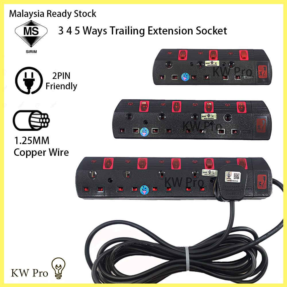 2000WATT 2/5/8METER HEAVY DUTY 3~5 GANG TRAILING SOCKET EXTENSION ...