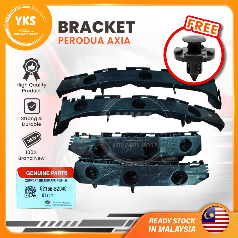 🔥ORIGINAL🔥PERODUA AXIA FRONT/ REAR BUMPER SIDE BRACKET CLIP RH LH (FREE ...