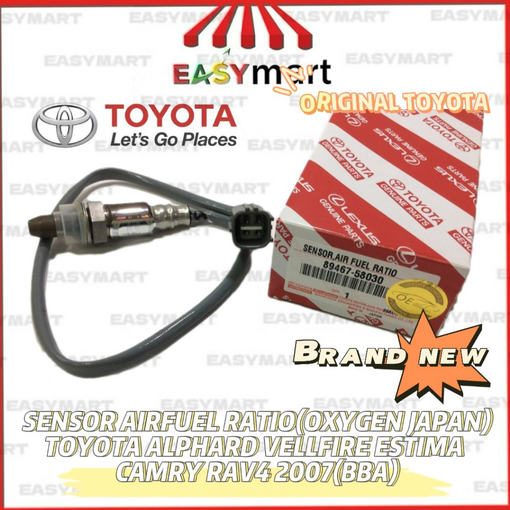 89467-58030 TOYOTA ALPHARD VELLFIRE ANH20 CAMRY ESTIMA ACR30 RAV4 ACA30 ...