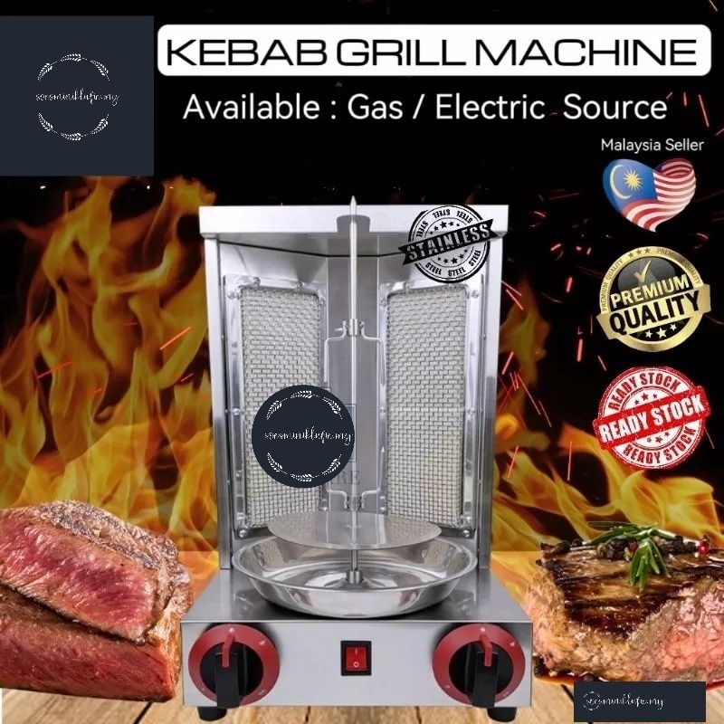 Stainlees steel kebab machine 2 burner commercial shawarma kebab ...