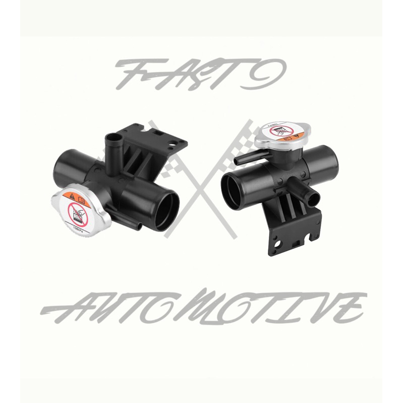 PROTON INSPIRA PREVE ASX RADIATOR THERMOSTAT HOUSING WITH CAP | Shopee ...