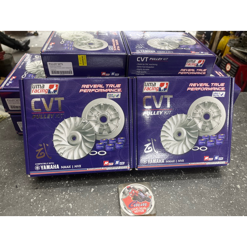 100% Original UMA RACING NMAX NVX V1 & V2 CVT PULLEY KIT FRONT PULLEY SET (NEW VERSION) | Shopee ...