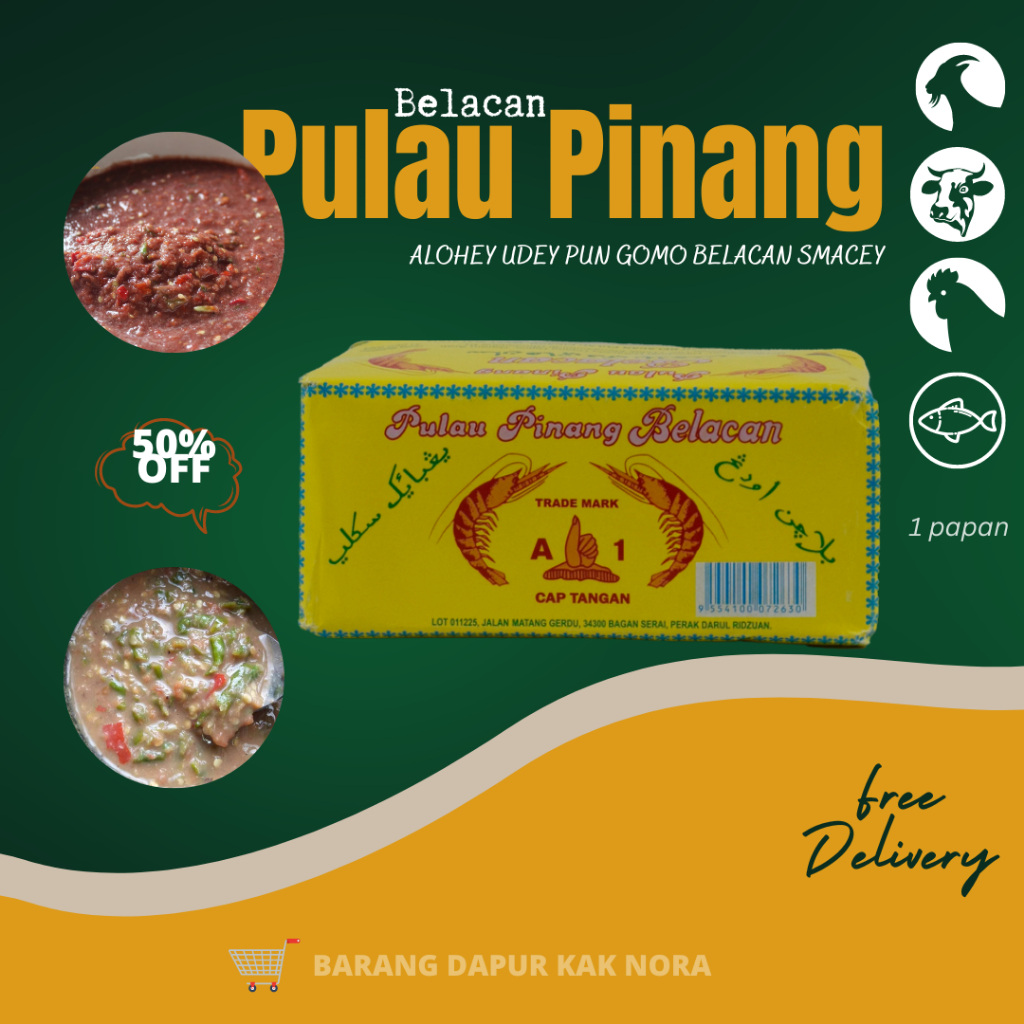 Pulau Pinang Belacan (440gm) | Shopee Malaysia