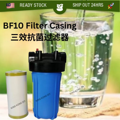 BF10 Outdoor Triple Function Water Filter System 110MM(DIA)x10"(L ...