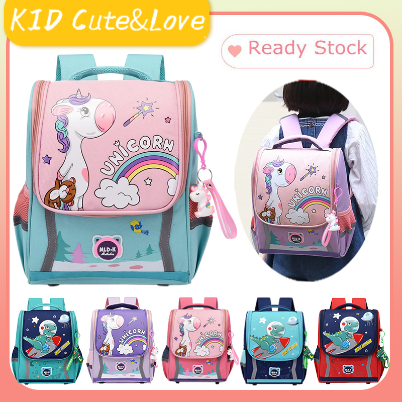 Girls School Bag Unicorn Beg Sekolah Budak Perempuan Preschool Backpack ...