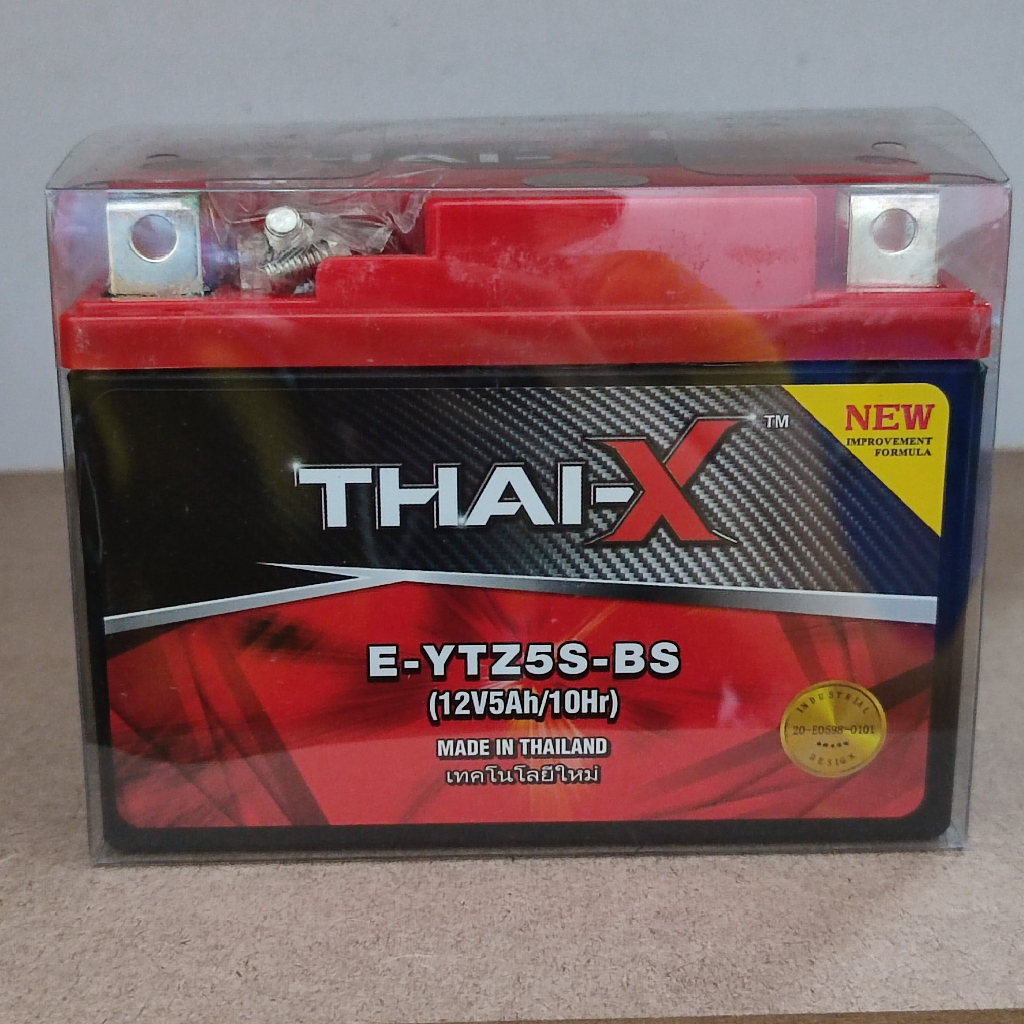 Fast Ship Out Better Quality Thai-X Battery Thai X Battery Bateri Motor ...