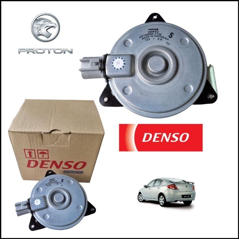 Proton Gen 2 Manual Fan Motor Shopee Malaysia