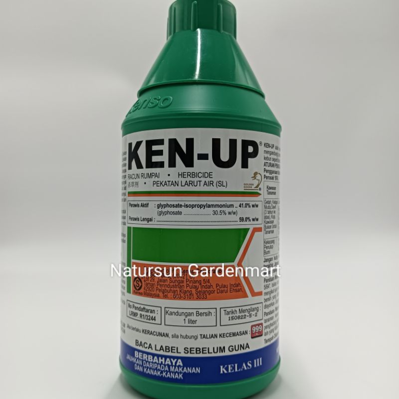 (Rumput) 1L KEN-UP/Kenso/Ecomax/Hi Phosate/Glitz/Challenge/Typhoon ...