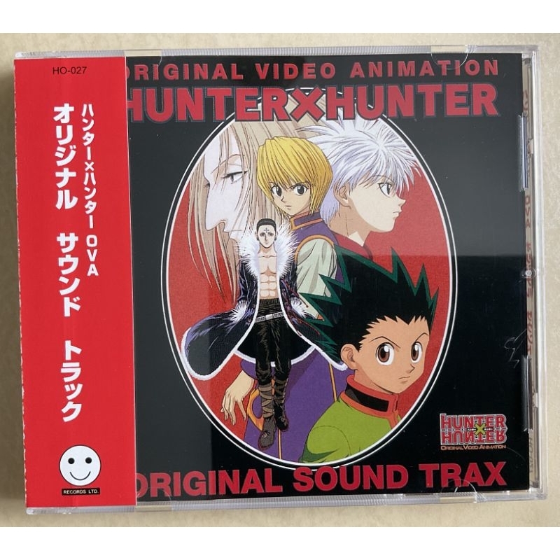 HUNTER X HUNTER Original Soundtrack Anime Soundtrack | Shopee Malaysia