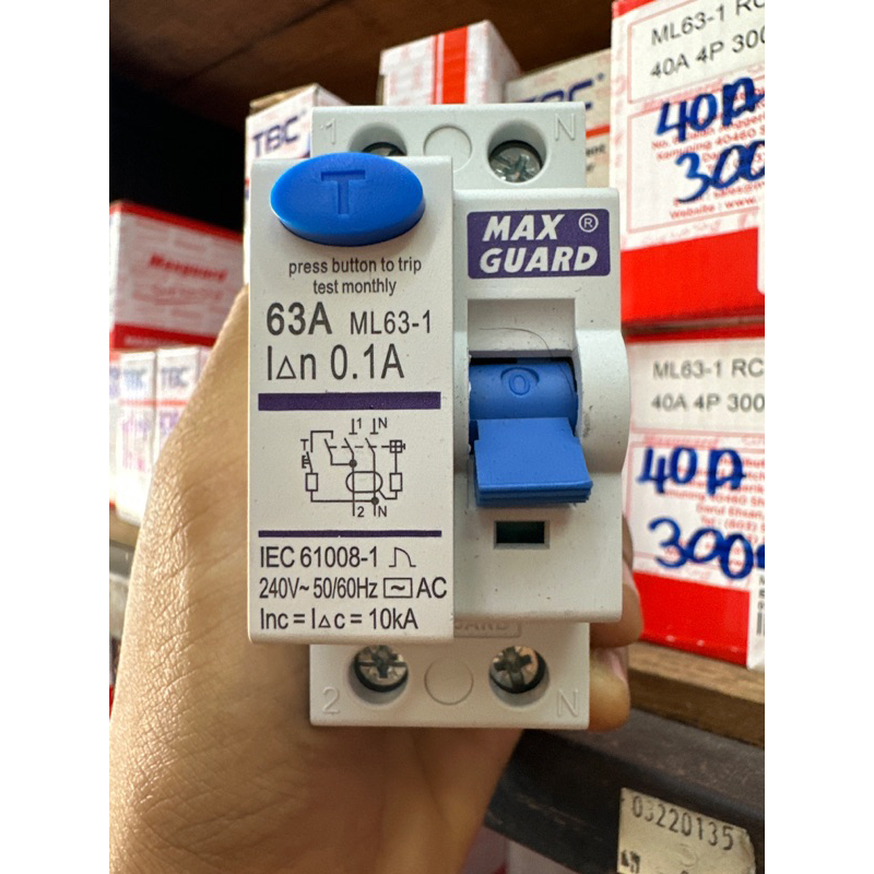 DB| Maxguard ELCB 100mA 2POLE 40A/63A MAXGUARD AUTOMATIK KESELAMATAN DB ...