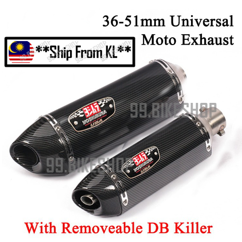 Motorcycle Yoshimura r77 Exhaust Muffler Only DB Killer Universal clear ...