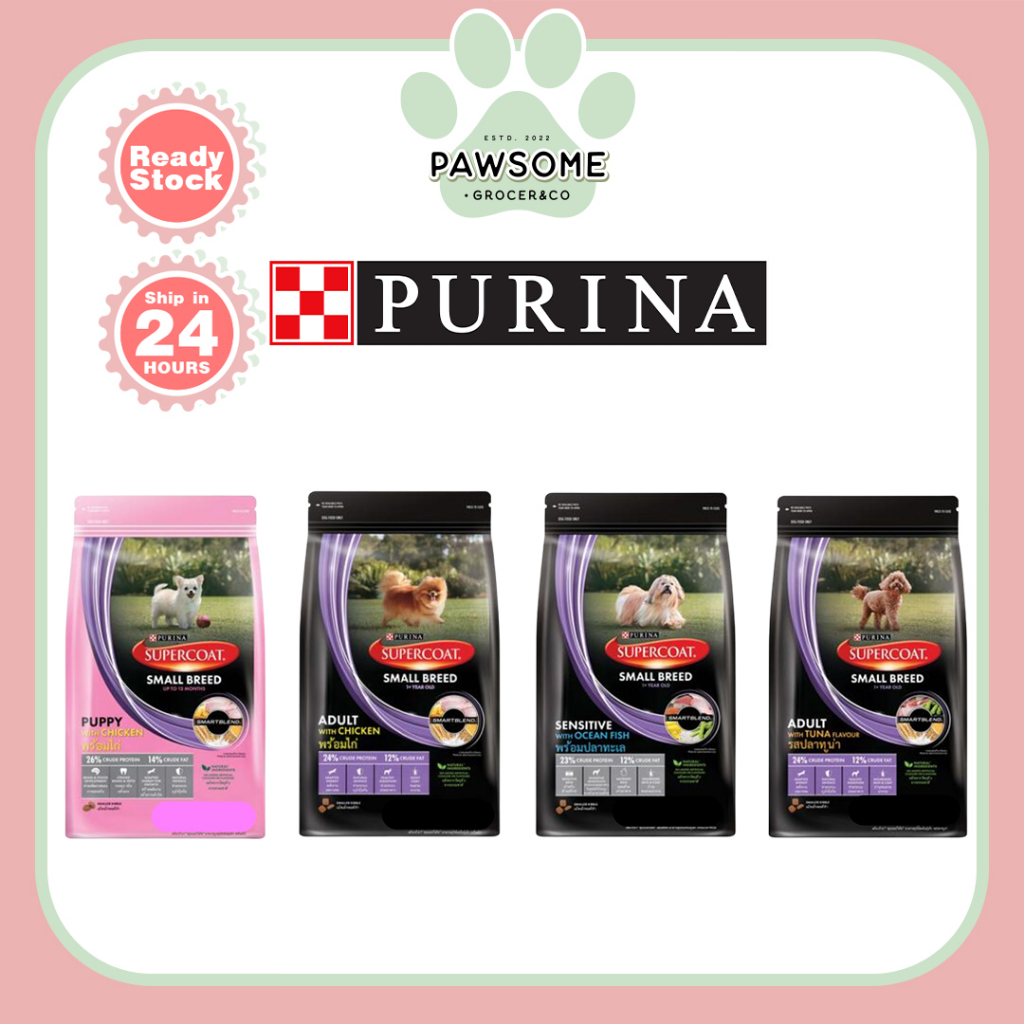 PURINA SUPERCOAT Small Breed Adult Dog Food 400g | Shopee Malaysia