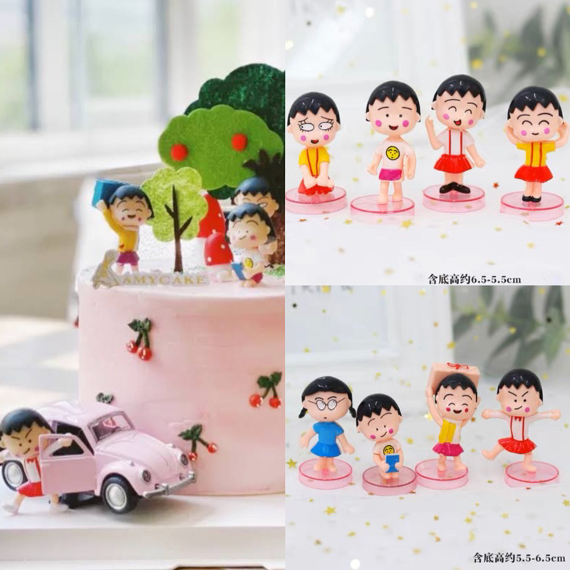Chibi Maruko-chan Birthday Cake Topper decoration 樱桃小丸子 生日蛋糕装饰摆件 ...